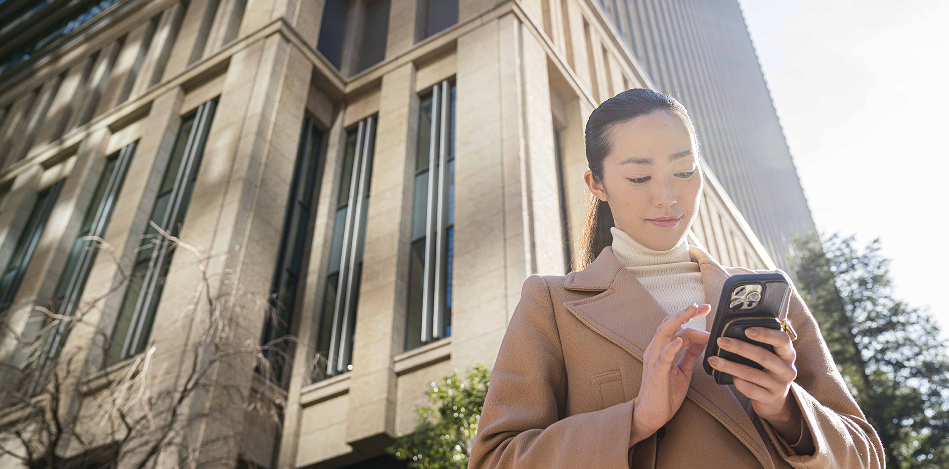 Track and Trace your shipment