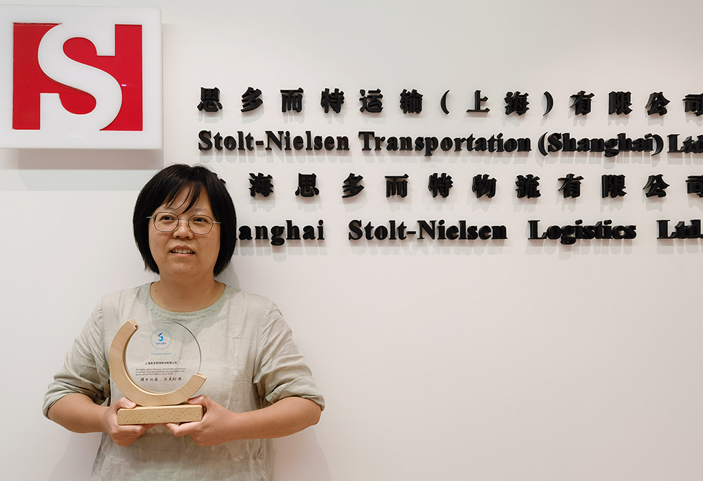 Track and Trace your shipment